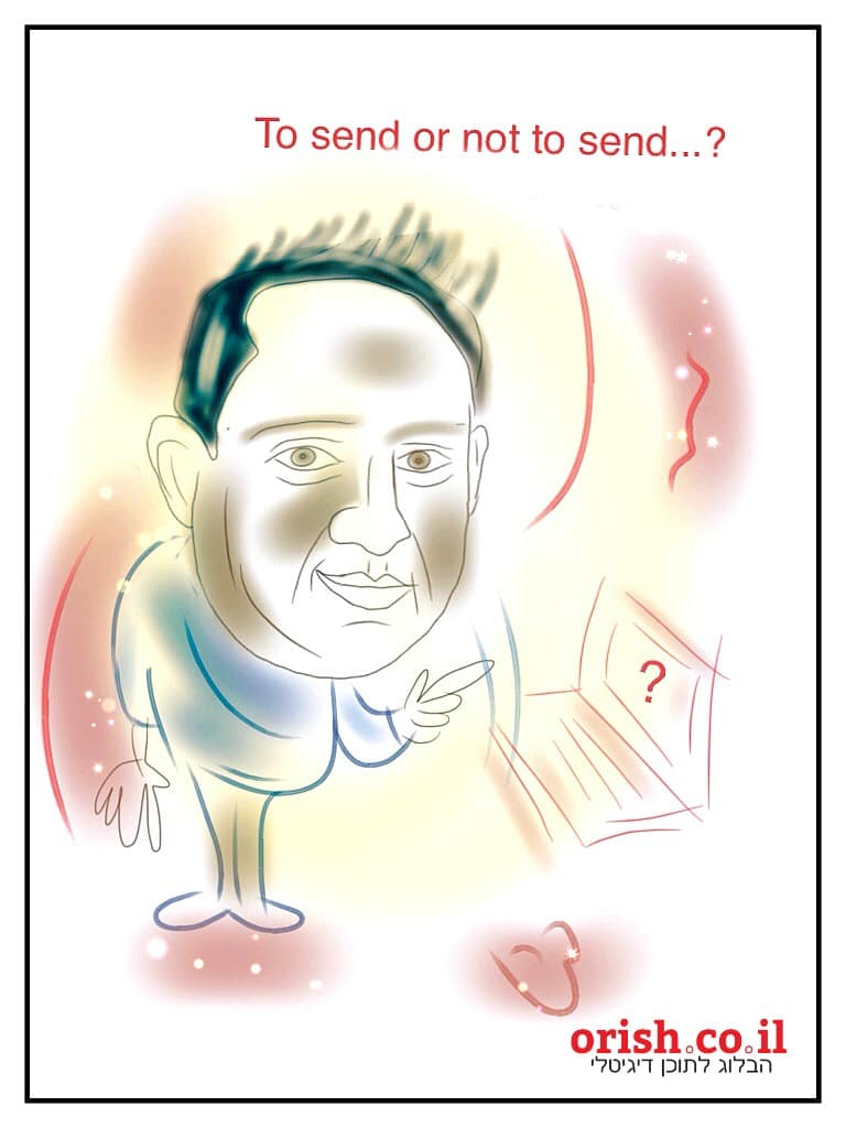 רגע לפני ה"שלח": מהו הזמן הטוב ביותר ביום לשלוח דוא"ל? - orish.co.il